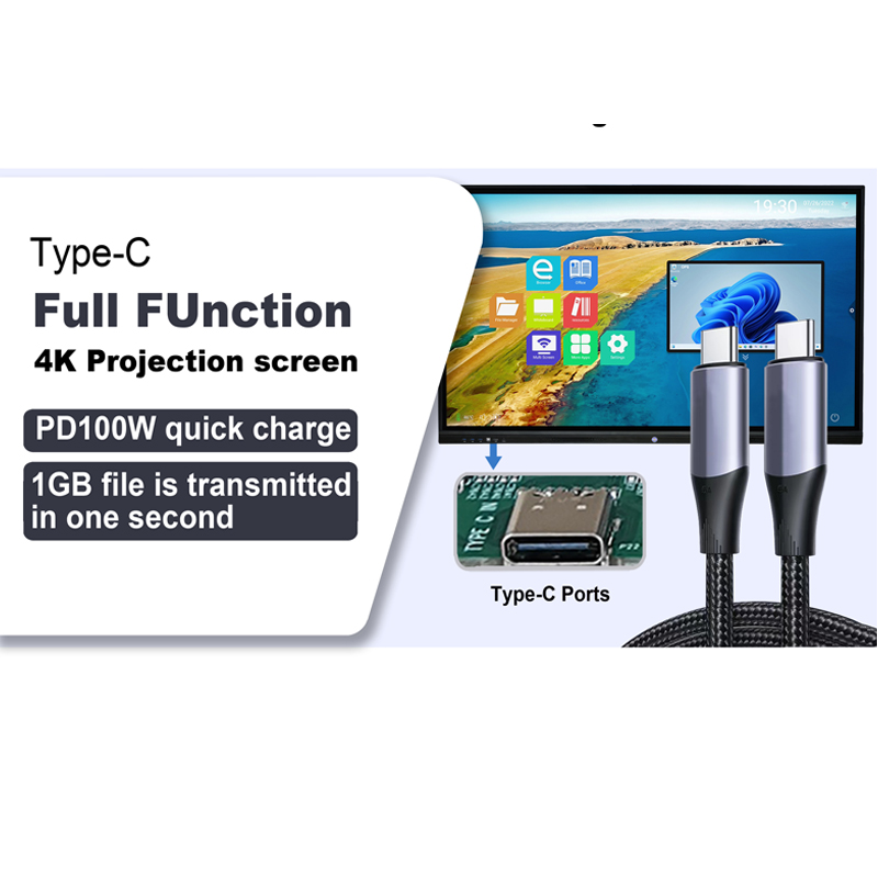 MiBoard IFP110 V11.X2