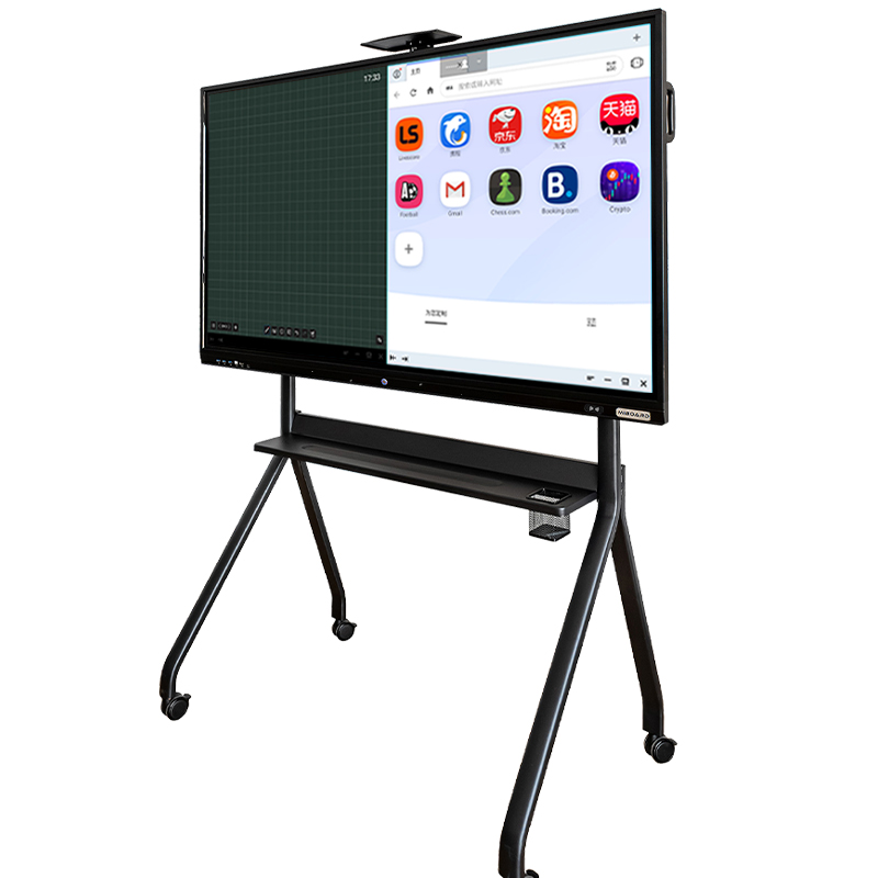 MiBoard IFP110 V14.V2